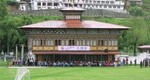 Stadiums in Bhutan :: playmakerstats.com